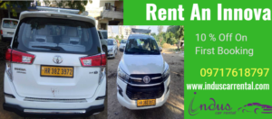Book the best rental car hire for local & outstation trips 01244200022